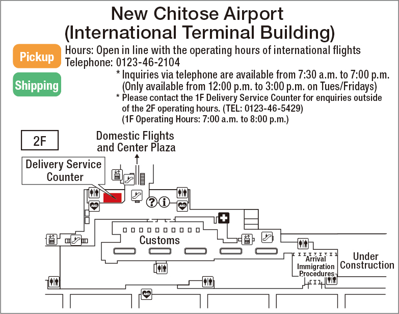 New Chitose Airport (International Terminal) Delivery Service Counter ...
